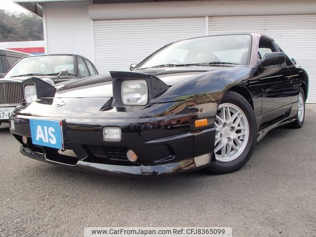 1996 Nissan 180sx E-RPS13 2WD - Car Price $18,205
