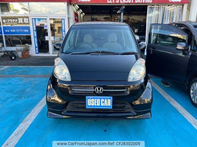 2005 Honda Life CBA-JB6 4WD - Car Price $2,391