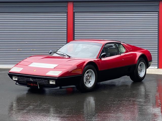 2019 Ferrari 512 F102BB - Car Price $679,725
