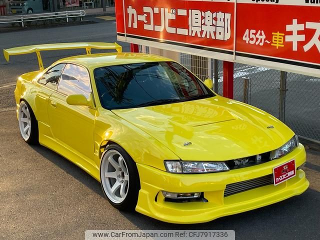 1997 Nissan Silvia 2WD - Car Price $19,814