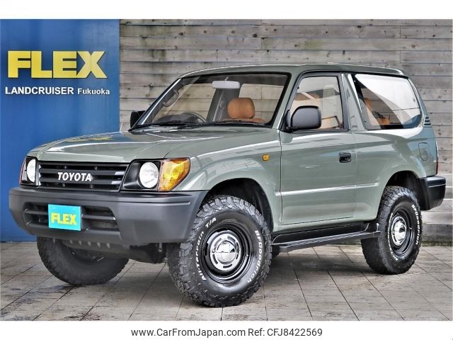 Toyota Land Cruiser Prado 1997 FOB 18,926 For Sale - JDM Export