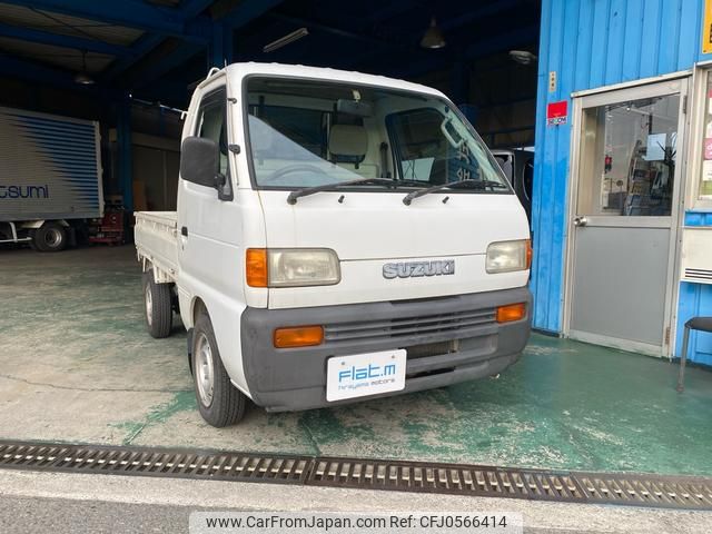 1998 Suzuki Carry Truck DC51T 2WD - Car Price $2,867