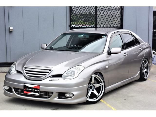 2004 Toyota Verossa 2WD - Car Price $36,190