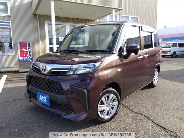 2023 Toyota Roomy 5BA-M910A 4WD - Car Price $8,499