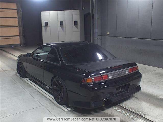 1998 Nissan Silvia S14 - Car Price $11,456
