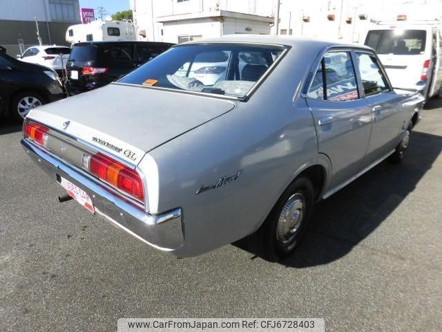 1975 Toyota Mark Ii RX11 - Car Price $7,934