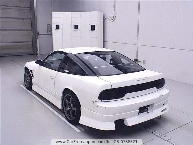 1997 Nissan 180sx RPS13 - Car Price $10,419