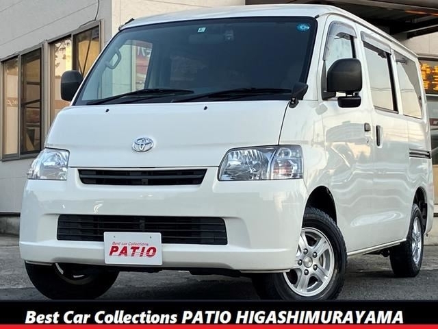 2018 Toyota Townace Van DBF-S402M 2WD - Car Price $10,192