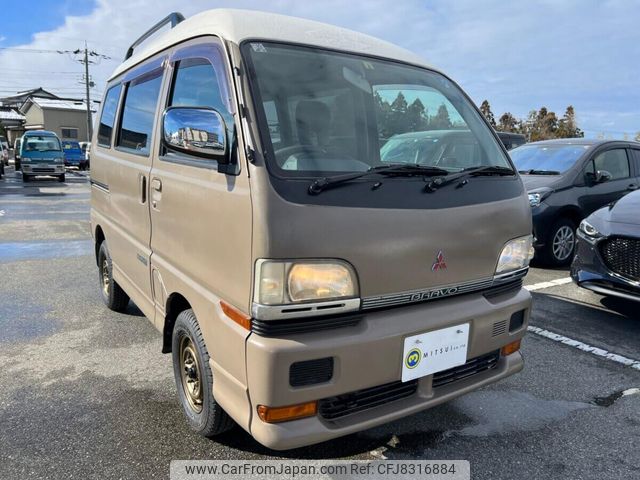 Mitsubishi Minicab Van For Sale at Best Prices - JDM Export