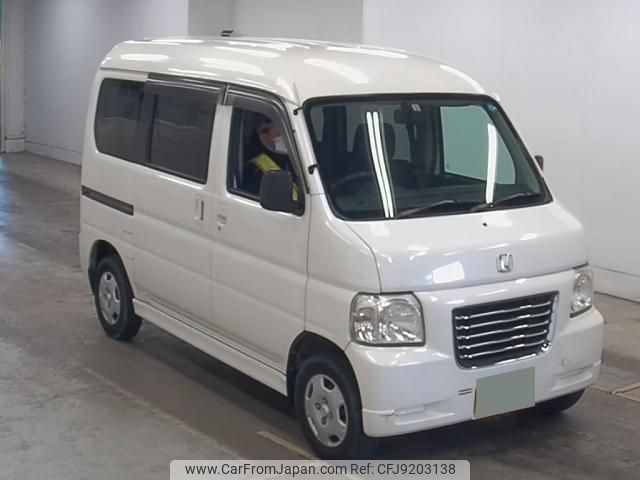 2005 Honda Vamos Hobio ABA-HM3 - Car Price $2,722