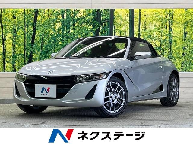 2022 Honda S660 3BA-JW5 2WD - Car Price $17,828