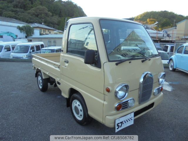 Subaru Sambar Truck 1998 FOB 4,647 For Sale - JDM Export