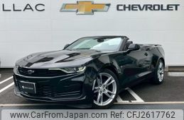 Used Chevrolet Camaro For Sale In Kenya | CAR FROM JAPAN