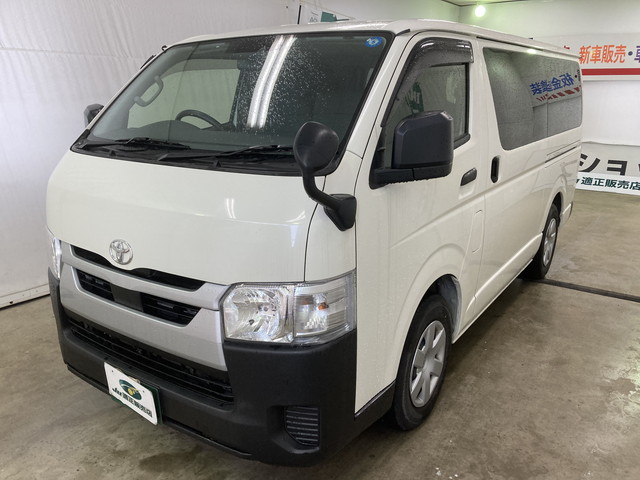 2023 Toyota Hiace Van 3DF-GDH201V - Car Price $19,150