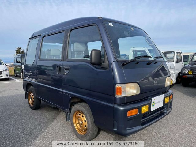 Subaru Sambar Van 1993 For Sale at Best Prices - JDM Export