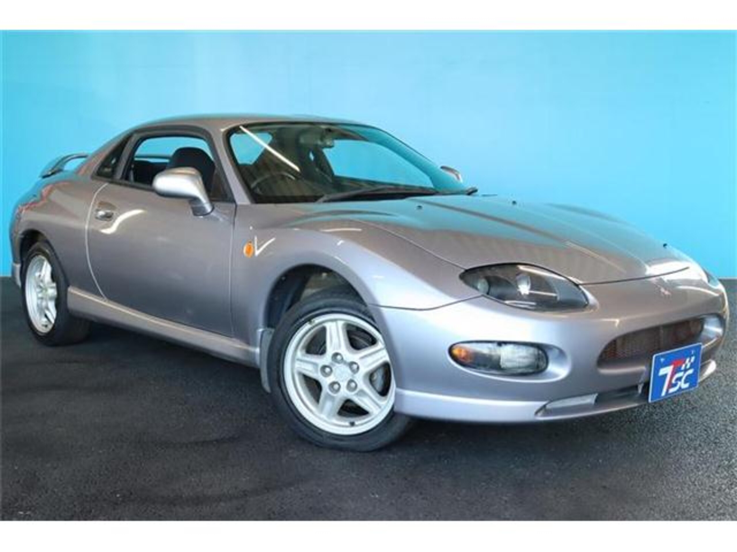 1995 Mitsubishi Fto DE3A 2WD - Car Price $8,295