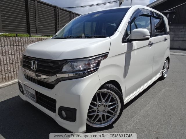 1951 Honda N-wgn DBA-JH1 2WD - Car Price $5,373