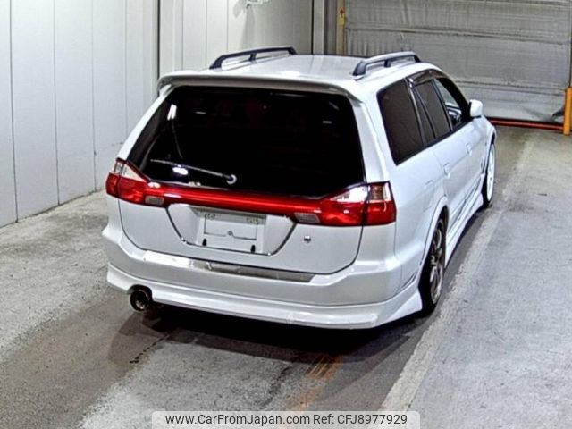 2000 Mitsubishi Legnum EC5W - Car Price $9,933