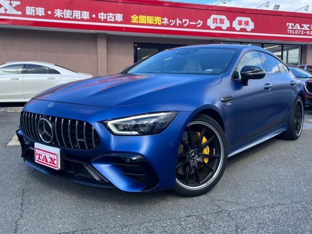 Page 236 - Used Cars For Sale 3000 Cc To 4000 Cc | CAR FROM JAPAN