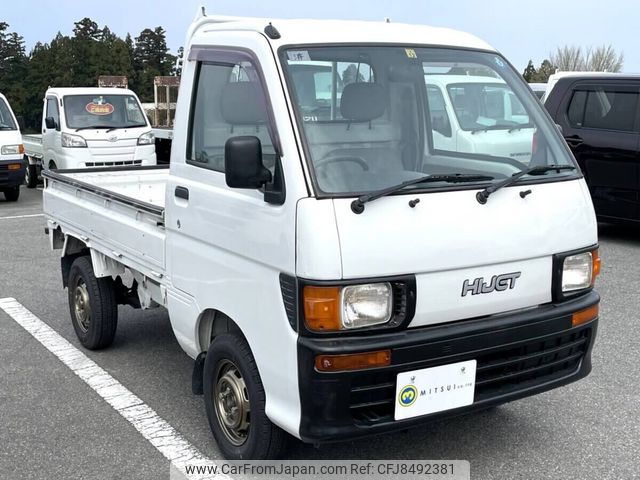 1996 Daihatsu Hijet Truck V-S100P 2WD - Car Price $1,990