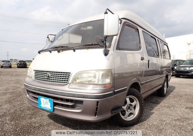 1997 Toyota Hiace Van KD-KZH120G 2WD - Car Price $3,773