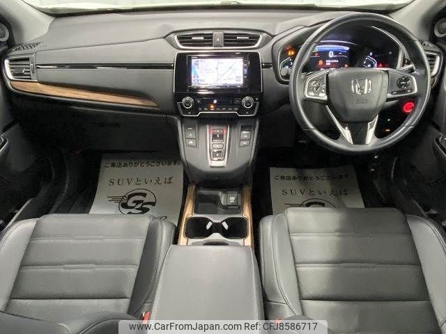 2018 Honda Cr-v 6AA-RT5 2WD - Car Price $21,053