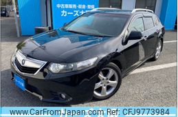 Used Honda Accord Wagon For Sale - From Japan Directly To You