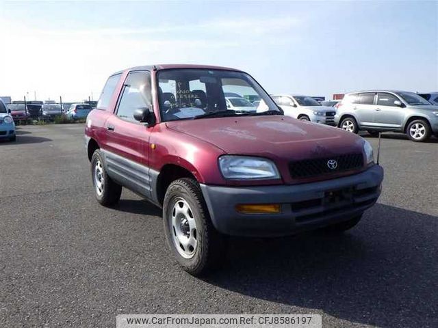 1995 Toyota Rav4 SXA10G 4WD - Car Price $4,150