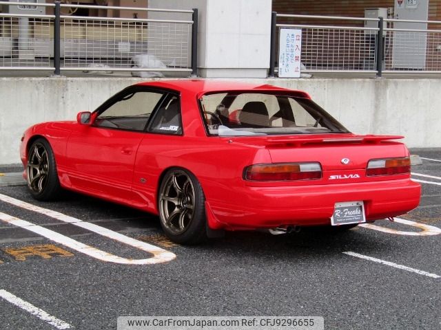 1992 Nissan Silvia E-PS13 2WD - Car Price $30,999