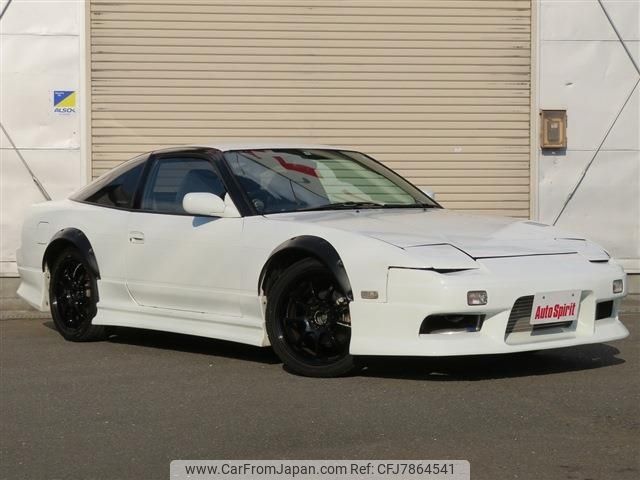 1996 Nissan 180sx E-RPS13 2WD - Car Price $13,914