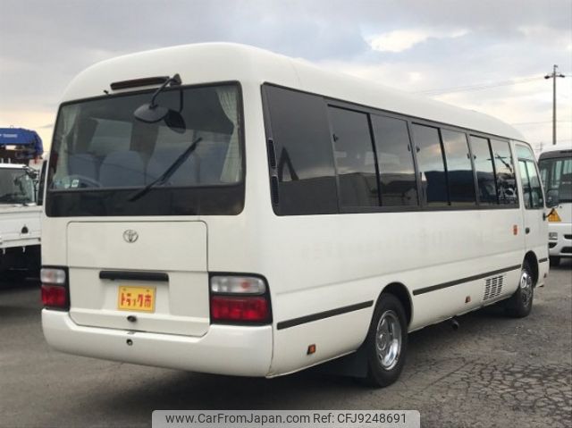 2016 Toyota Coaster SDG-XZB50 2WD - Car Price $44,987