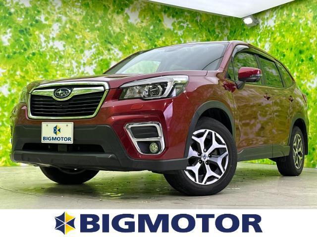2018 Subaru Forester 5BA-SK9 4WD - Car Price $13,482