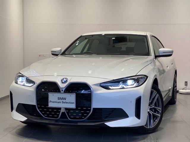 2022 Bmw I4 ZAA-72AW44 2WD - Car Price $51,164