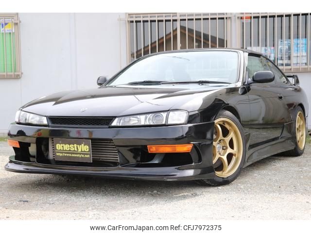 1998 Nissan Silvia E-S14 2WD - Car Price $14,544