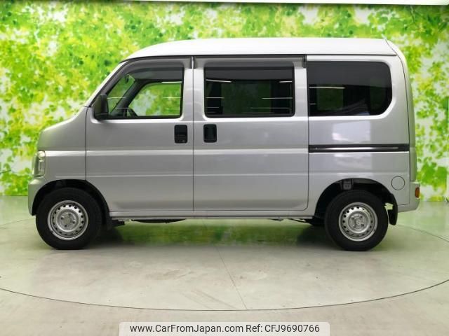 2014 Honda Acty Van HH6 4WD - Car Price $4,755