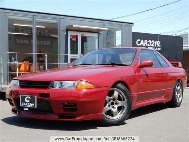 1992 Nissan Skyline HCR32 - Car Price $18,775