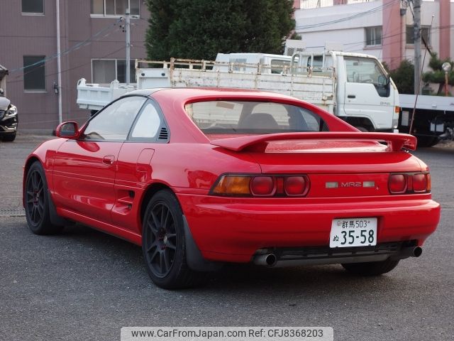 1995 Toyota Mr2 E-SW20 2WD - Car Price $7,012