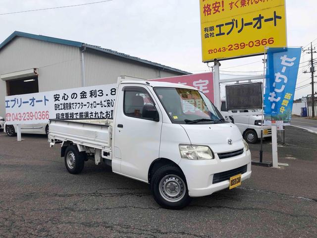 2015 Toyota Liteace Truck 2WD - Car Price $12,255