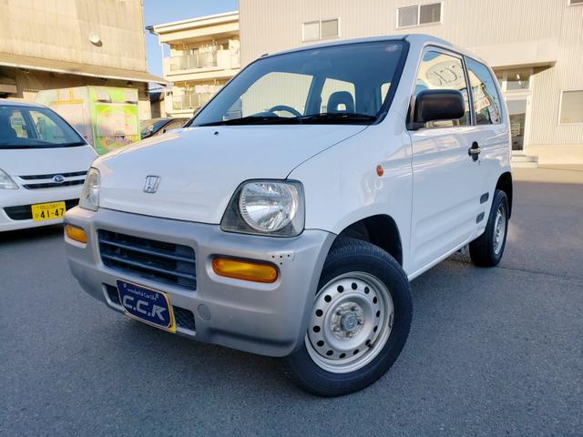 1999 Honda Z 4WD - Car Price $2,823