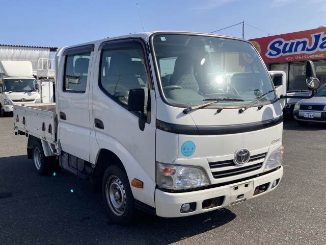 2015 Toyota Dyna Truck ABF-TRY230 2WD - Car Price $10,556