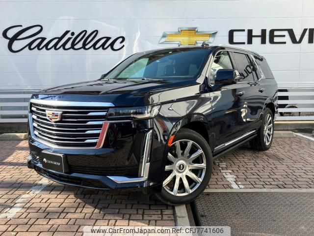 2021 Cadillac Escalade 7BA-T1UL 4WD - Car Price $86,317