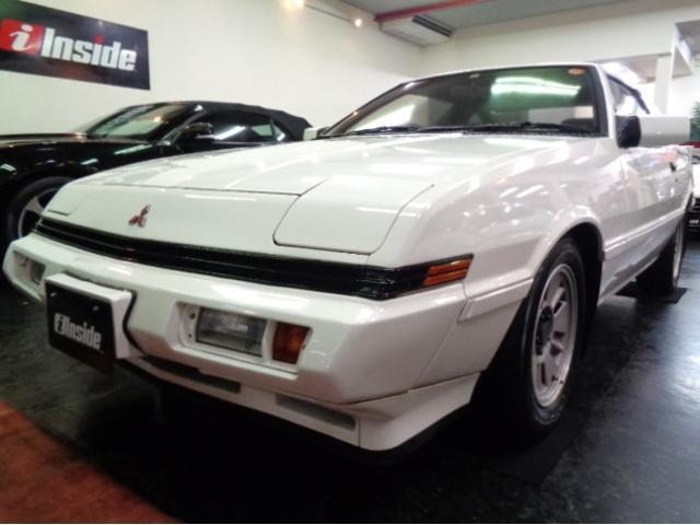 1988 Mitsubishi Starion A183A - Car Price $11,887
