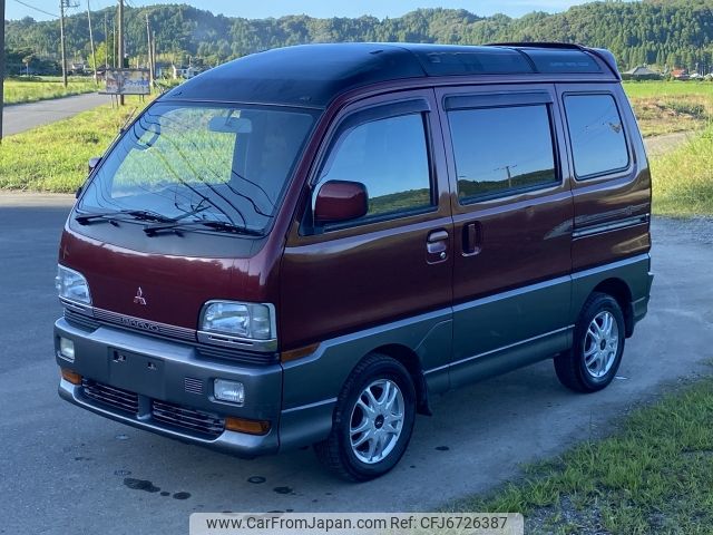 1997 Mitsubishi Minicab Van V-U44V 4WD - Car Price $5,639