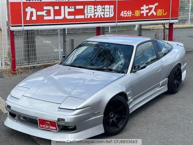 1996 Nissan 180sx E-RPS13 - Car Price $18,907
