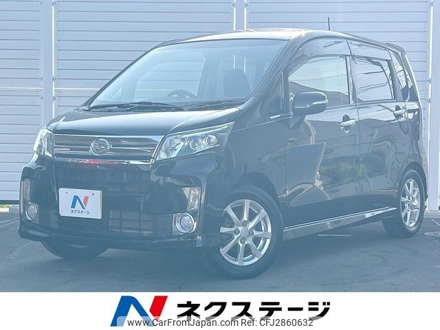 2013 Daihatsu Move DBA-LA100S 2WD - Car Price $2,451