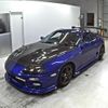 2000 Toyota Supra JZA80 - Car Price $55,826