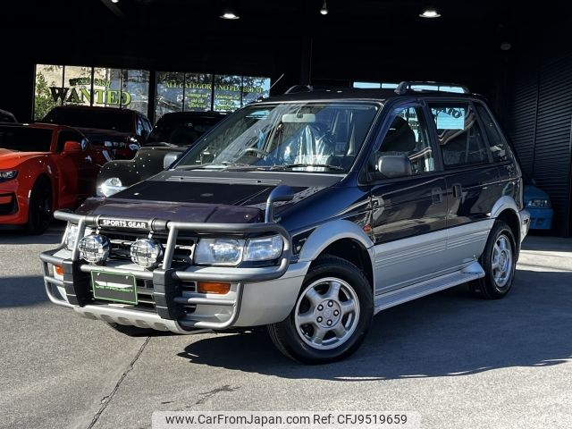1996 Mitsubishi Rvr E-N23WG 4WD - Car Price $8,411