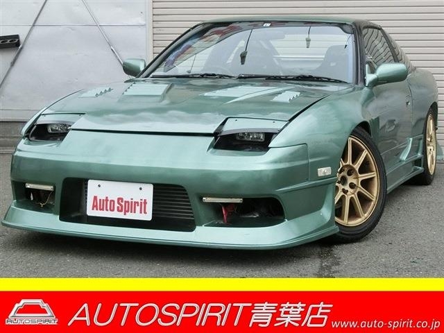 1996 Nissan 180sx E-RPS13 2WD - Car Price $13,274