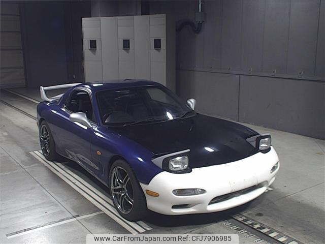 1995 Mazda Rx-7 FD3S - Car Price $13,239