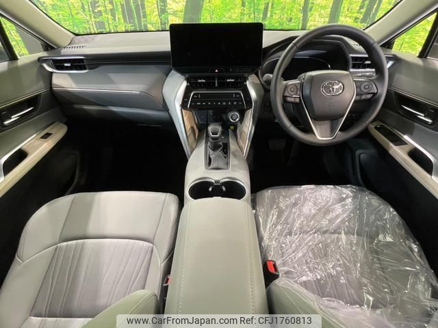 2025 Toyota Harrier MXUA80 - Car Price $27,193